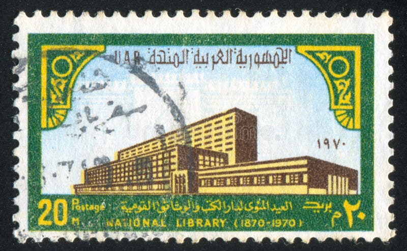 National library editorial photo. Image of architecture - 158044061