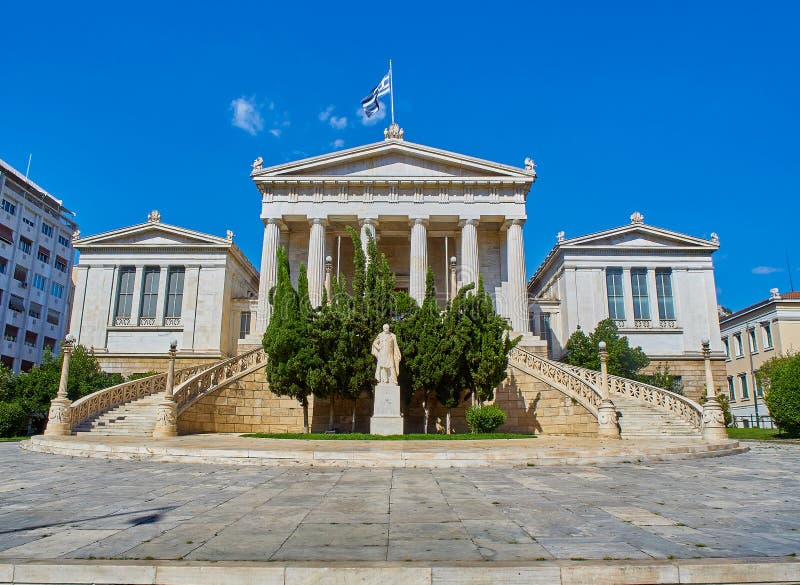 National Library of Greece. Athens, Attica. Stock Image - Image of ...