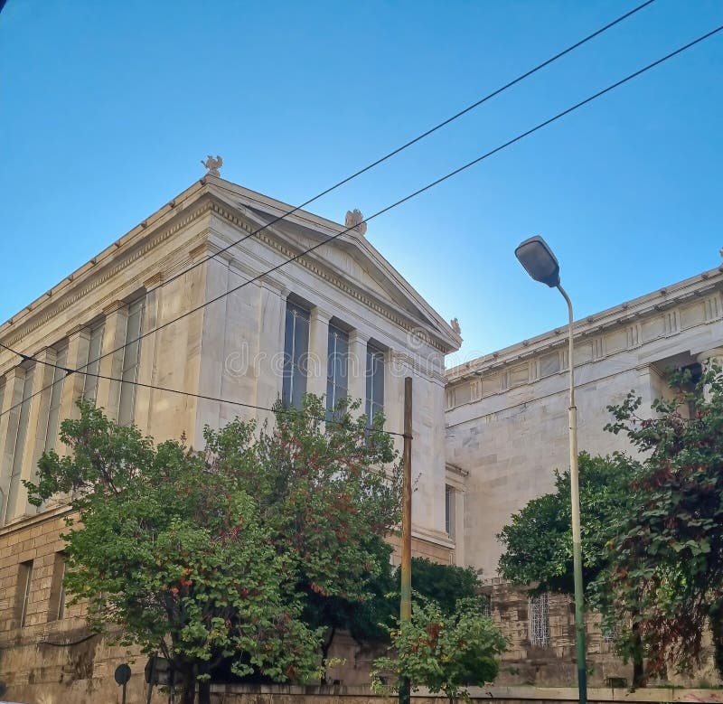 National Library of Greece, Athens. Landscaping in Front of the Facade ...