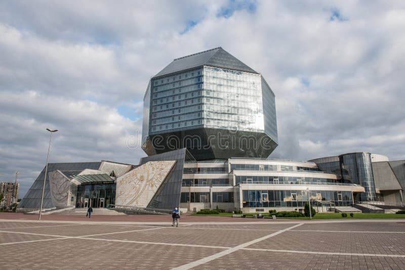 National Library of Minsk editorial stock photo. Image of famous - 71787018