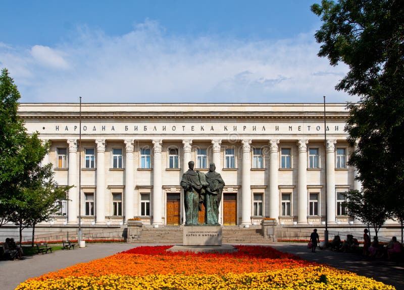 National Library, Sofia stock photo. Image of building - 21048530