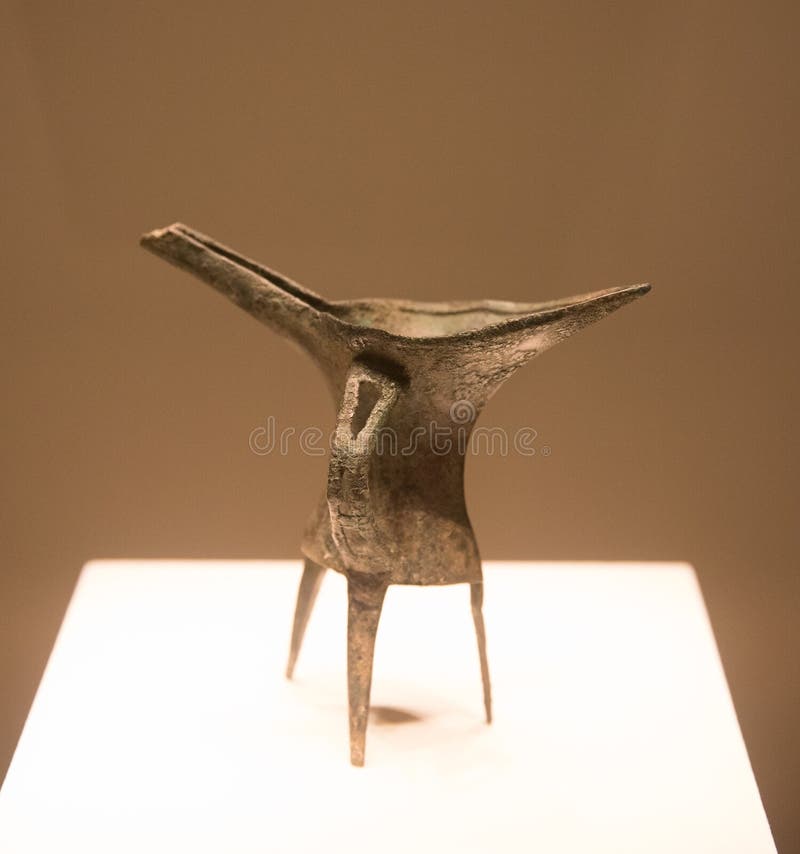 National Museum Collection Bronze Jue Editorial Image - Image of ...