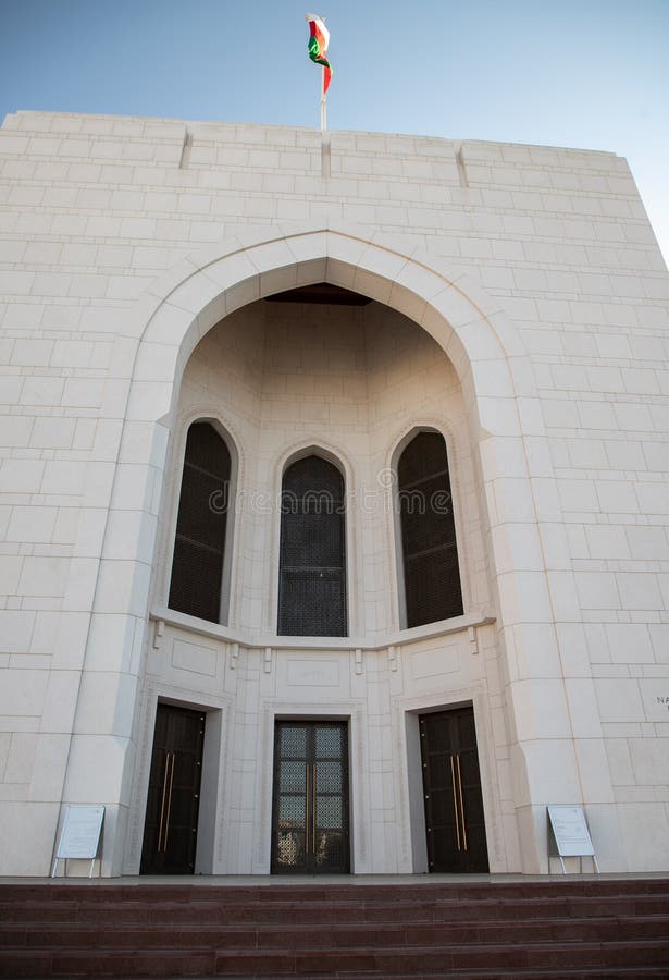 National Museum Muscat, Oman Editorial Stock Photo - Image of sultan ...