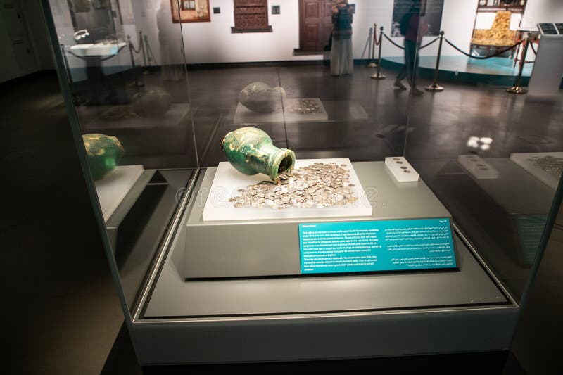 National Museum Muscat, Oman Editorial Stock Image - Image of national ...