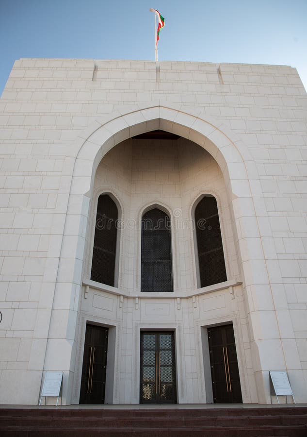 National Museum Muscat, Oman Editorial Photography - Image of omani ...