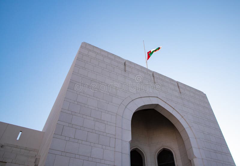 National Museum Muscat, Oman Editorial Stock Photo - Image of oman ...