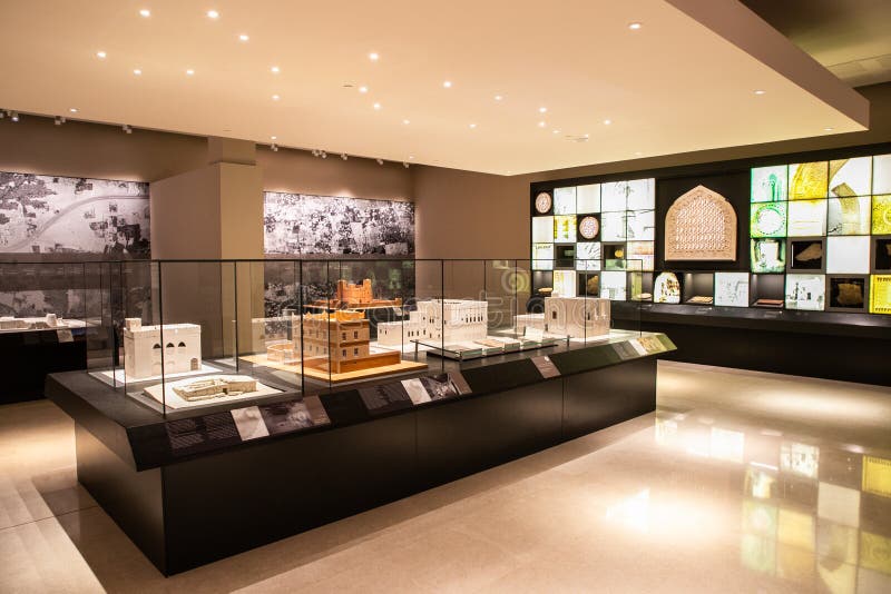 National Museum Muscat, Oman Editorial Image - Image of oman, islamic ...