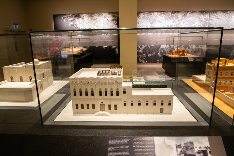 National Museum Muscat, Oman Editorial Stock Image - Image of museum ...