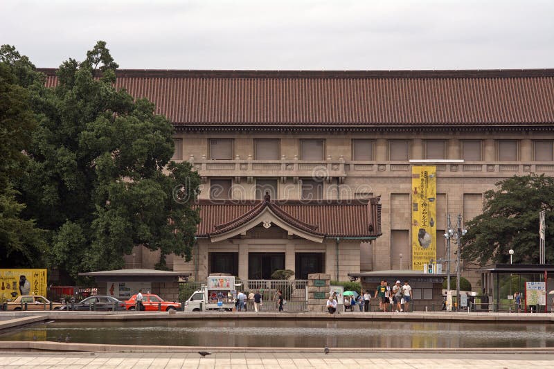 National Museum, Tokyo, Japan Editorial Image - Image of architecture ...