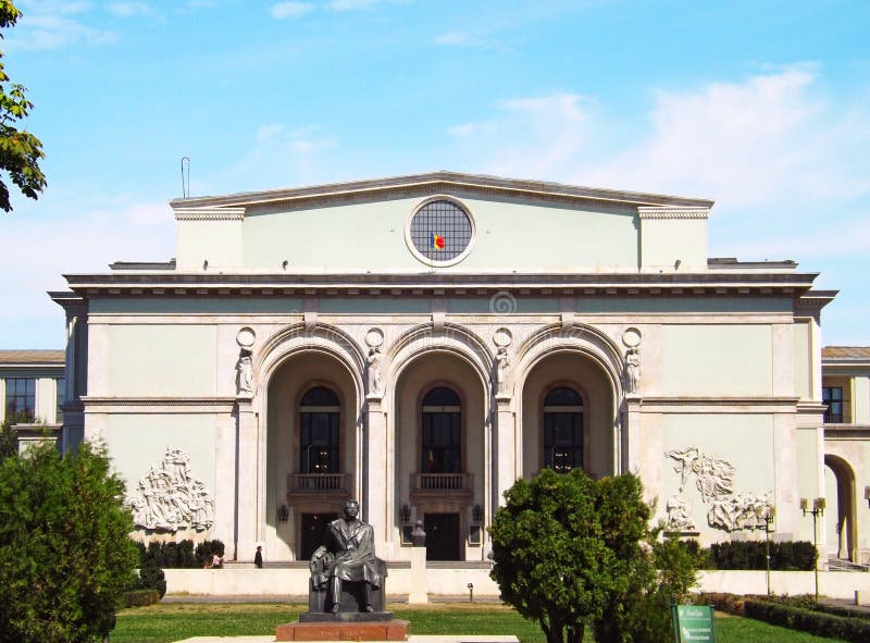 National Opera House in Bucharest Stock Photo - Image of music ...