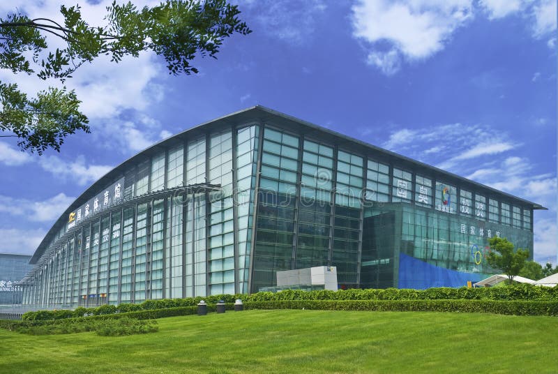 Asia China, Beijing, National Convention Center, Stock Photo - Image of ...