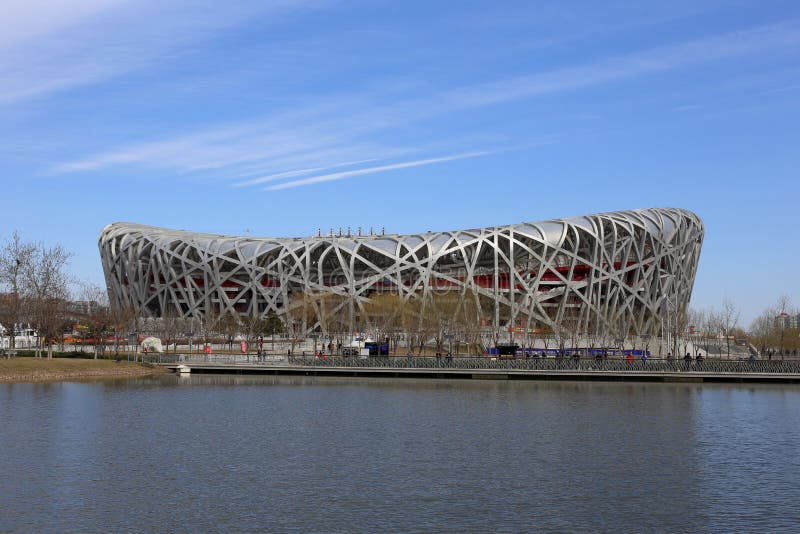 Beijing National Stadium editorial photography. Image of nest - 30005927