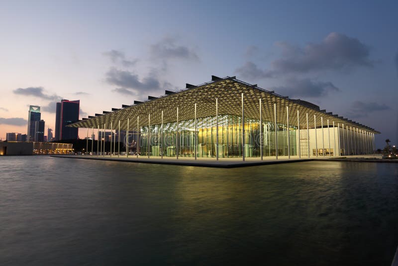 Library in Manama, Bahrain stock photo. Image of dusk - 36534876