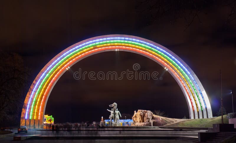 Nations friendship arch editorial photography. Image of nations - 22665937