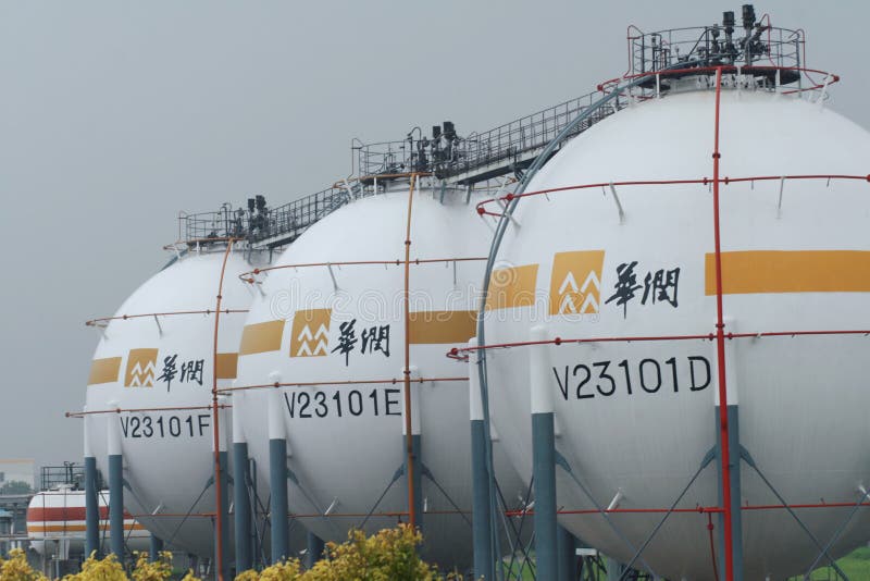 Natural gas warehouse editorial photography. Image of china - 21491697