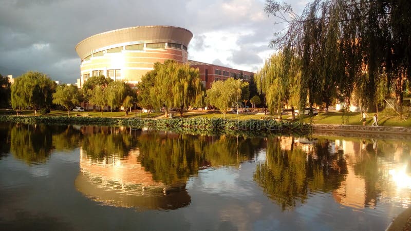 Chuyang Lake, Sunset School of Music, ZJNU Stock Photo - Image of leaf ...