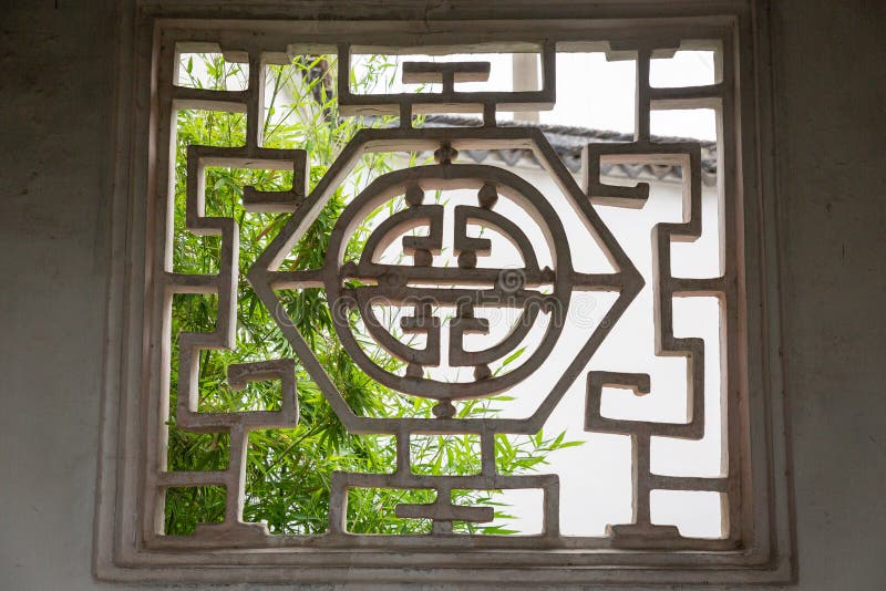Nature-themed Patterned Windows, Canglang Pavilion, Suzhou, China Stock ...