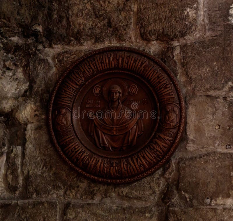 An Icon with the Image of the Intercession Hangs on the Wall of the ...