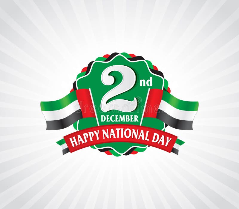 UAE 2nd December Logo with Waving Flag Stock Vector - Illustration of ...