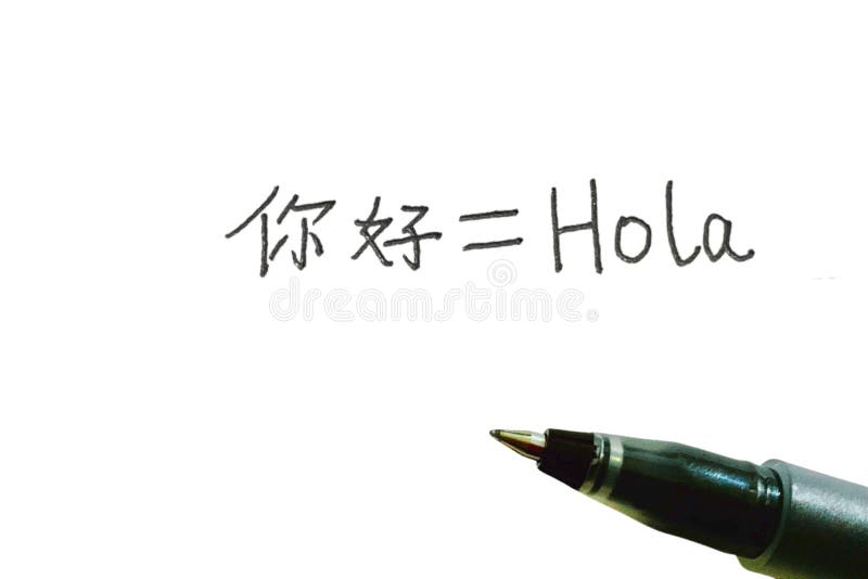 Neat Handwriting of Hello Written in Chinese and Spanish Characters ...