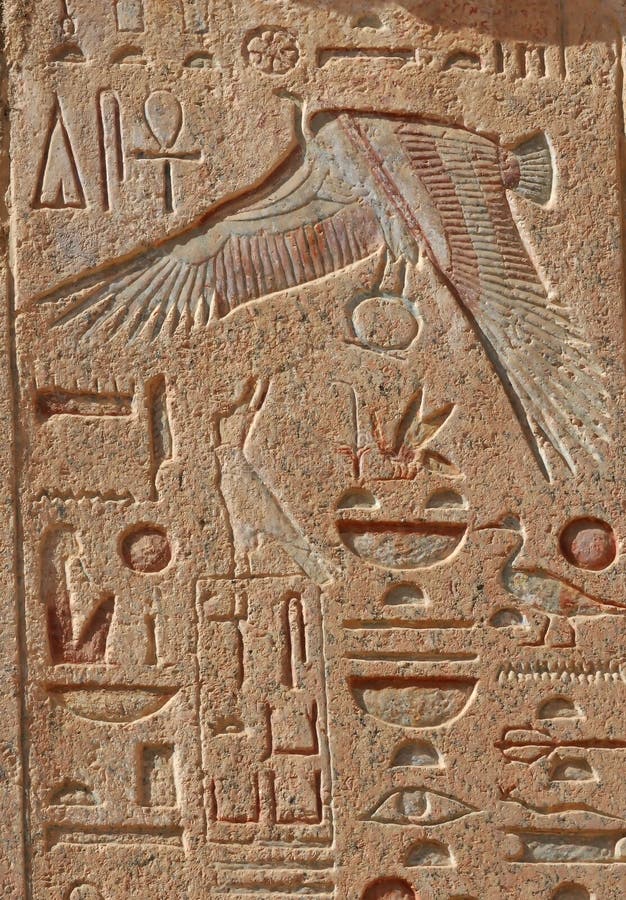 Nekhbet stock photo. Image of history, ankh, hieroglyph - 17964622
