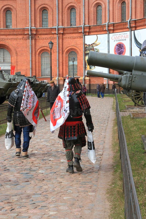 Neo-samurai imagen de archivo editorial. Imagen de militar - 53357184