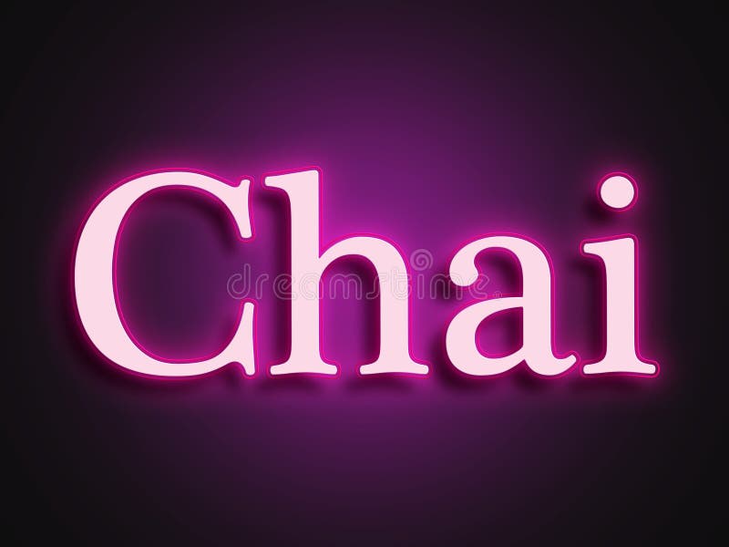 Chai Presence Stock Illustrations – 5 Chai Presence Stock Illustrations ...