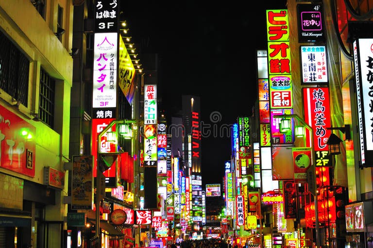 The Neon Light of Tokyo Red Light District Editorial Photography ...