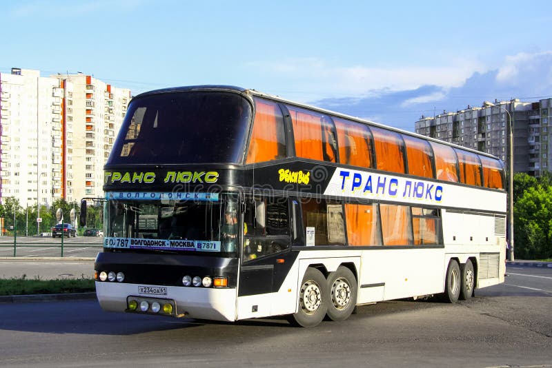 Neoplan N128/4 Megaliner redaktionelles bild. Bild von zwischenlage ...