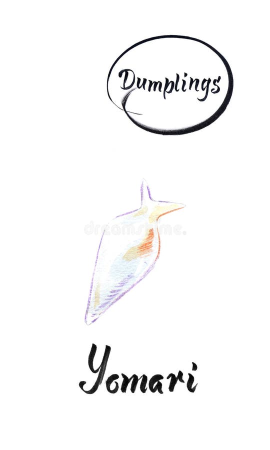 Nepali Dumpling Yomari Watercolor Vector Illustration Stock Vector ...