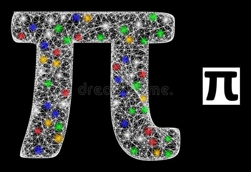 Network Mesh Pi Greek Lowercase Symbol Icon with Bright Colored Light ...