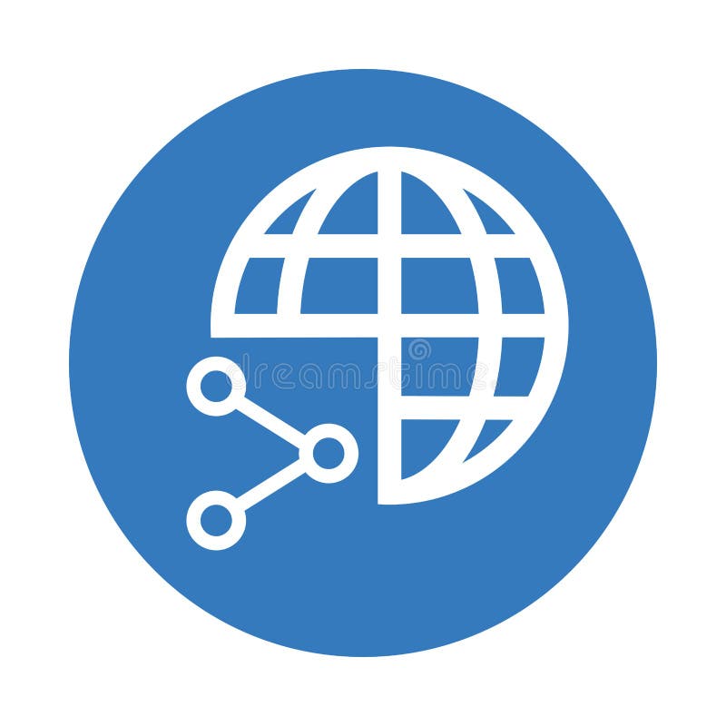 Network Shared Folder Icon Vector Stock Vector - Illustration of icon ...