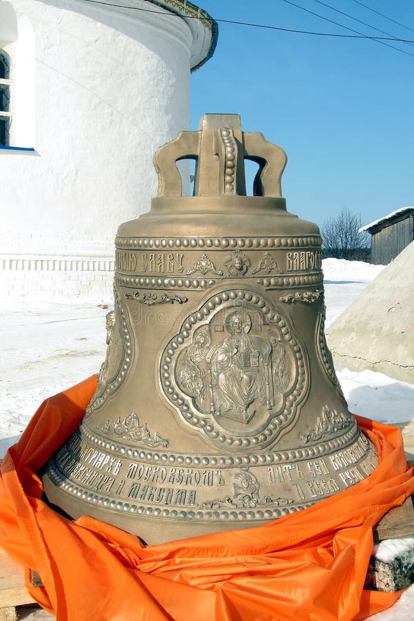 The new bell stock photo. Image of tone, bronze, russia - 53116346