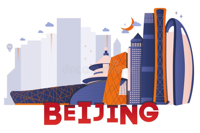 Beijing Culture Travel Set Vector Illustration Stock Vector ...