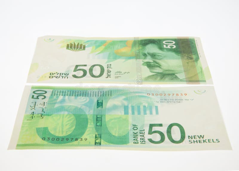 New fifty shekel notes stock photo. Image of israel, currency - 45164476