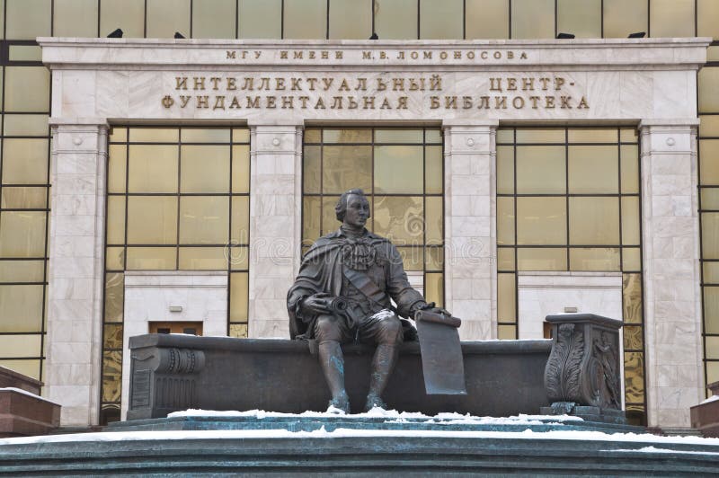 New institute building editorial stock image. Image of blue - 27482484