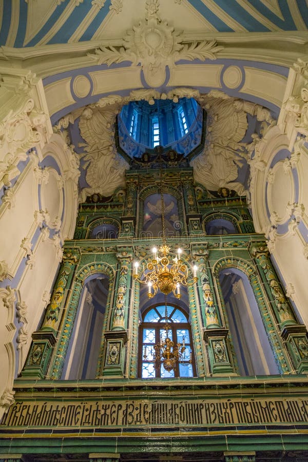 Inside the Resurrection Cathedral of the New Jerusalem Monastery, Istra ...