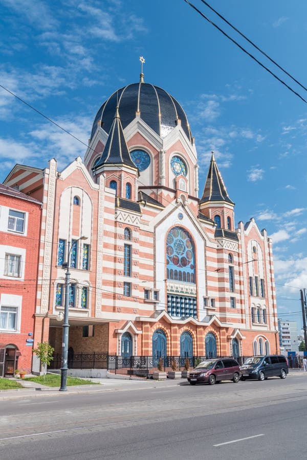 New Liberal Synagogue editorial photo. Image of russian - 162430076