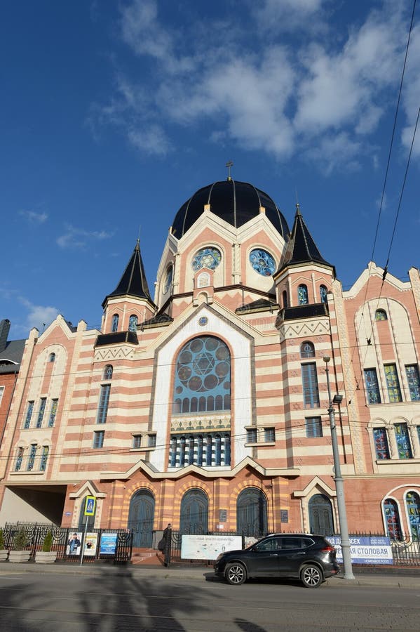 New Liberal Synagogue (Konigsberg Synagogue) in Kaliningrad Editorial ...