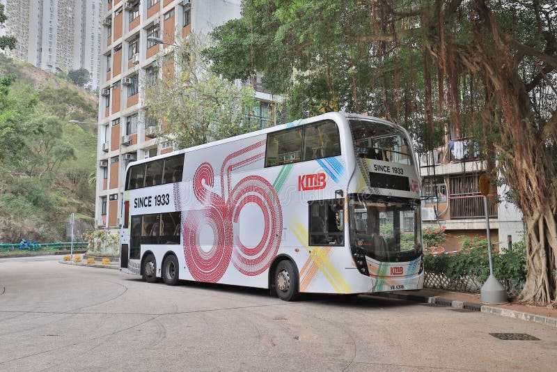 Octopus Bus Stock Photos - Free & Royalty-Free Stock Photos from Dreamstime