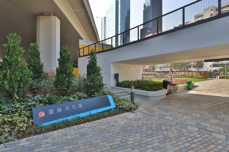 A New Park at Tsui Ping River Kwun Tong Editorial Photography - Image ...