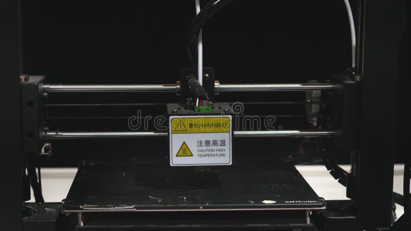 The New Printer is in Operation. HDR. Special Equipment for Printing in ...