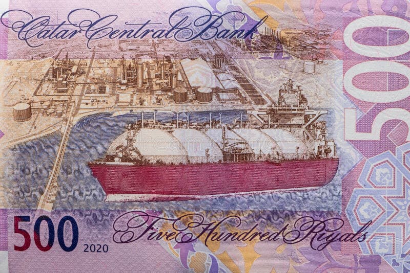 New 500 Qatari Riyal Banknotes Stock Photos - Free & Royalty-Free Stock ...