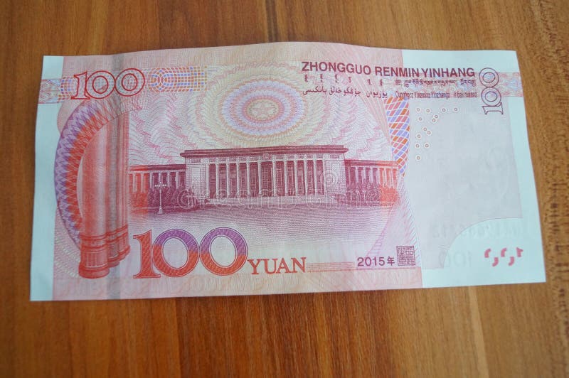 New RMB stock photo. Image of economy, shenzhen, feature - 62475082