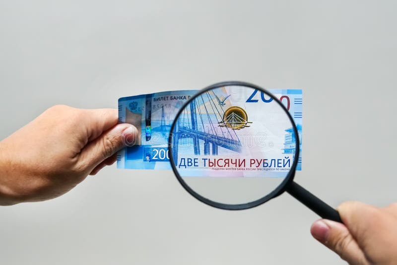 New Russian Bank Note Two Thousand Rubles Stock Photo - Image of note ...