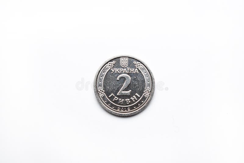 New ukrainian grivna coin stock image. Image of situation - 136517809