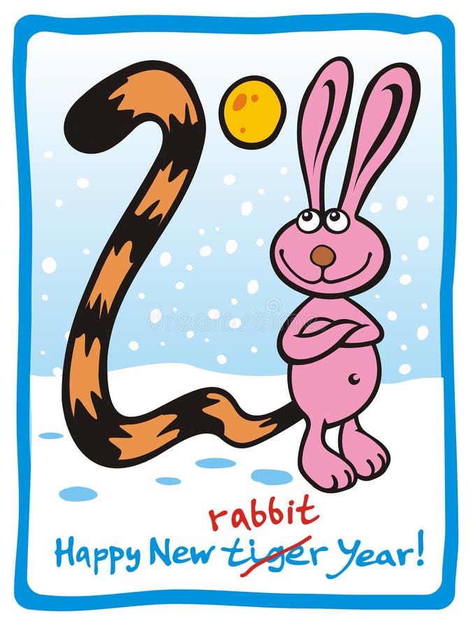 Stylized 2011 Number Stock Illustrations – 15 Stylized 2011 Number ...