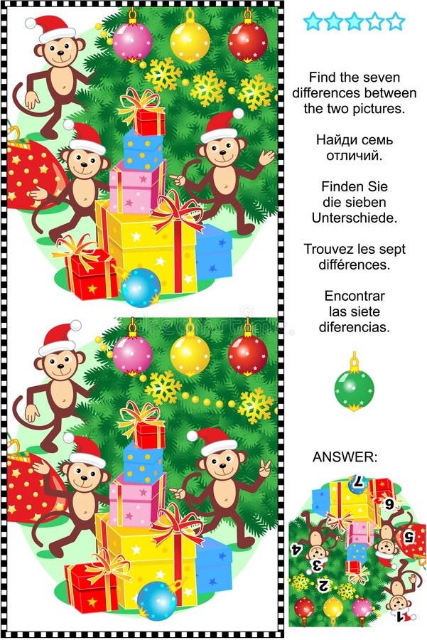 New Year Or Christmas Find The Differences Picture Puzzle Stock Vector