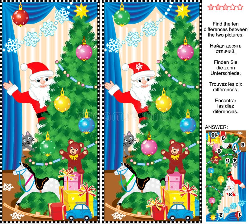 New Year Or Christmas Find The Differences Picture Puzzle Stock Vector