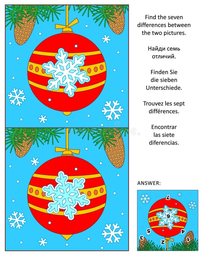 New Year Or Christmas Find The Differences Picture Puzzle Stock Vector